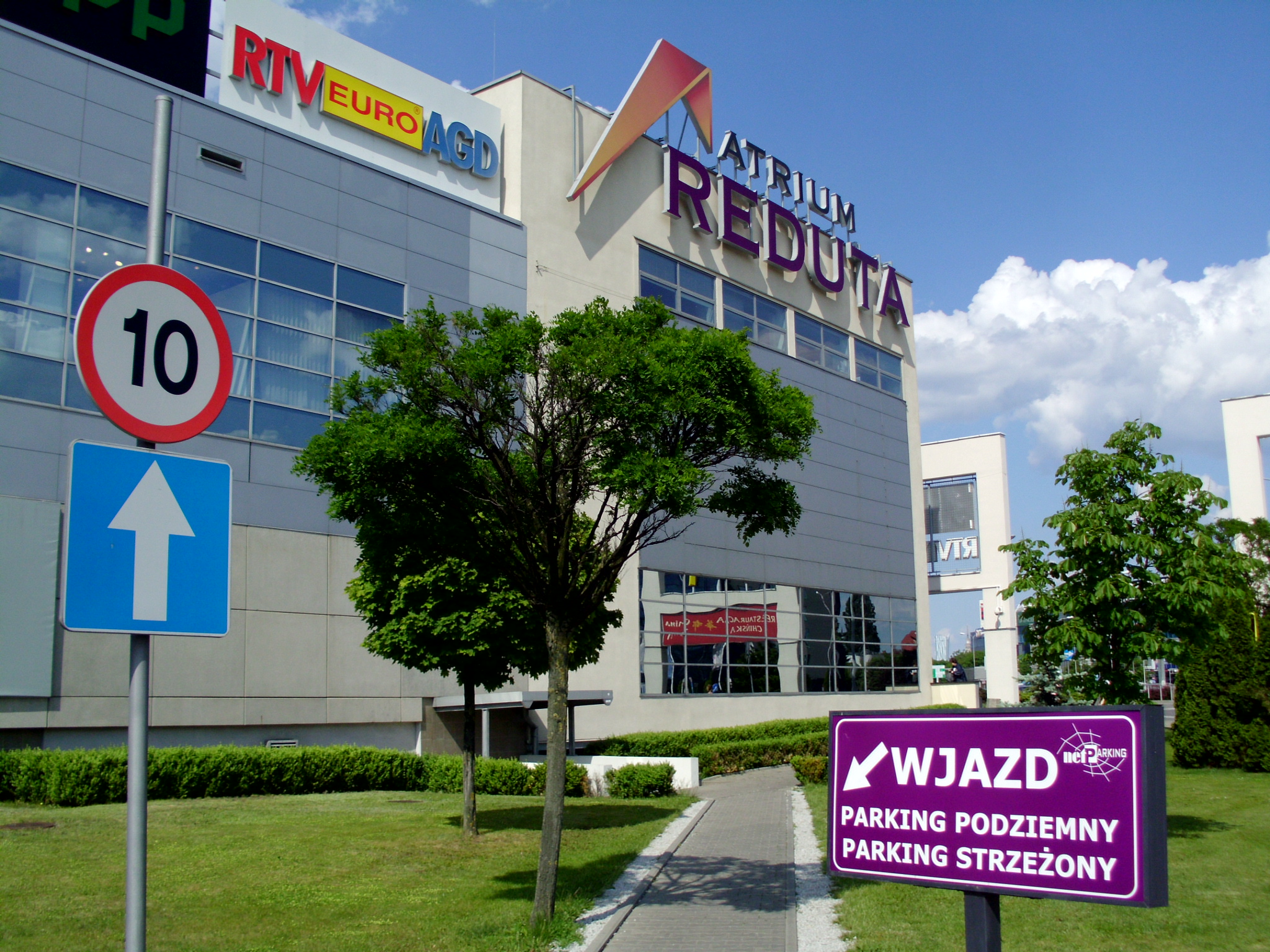 Centrum handlowe Atrium Reduta - Warszawa