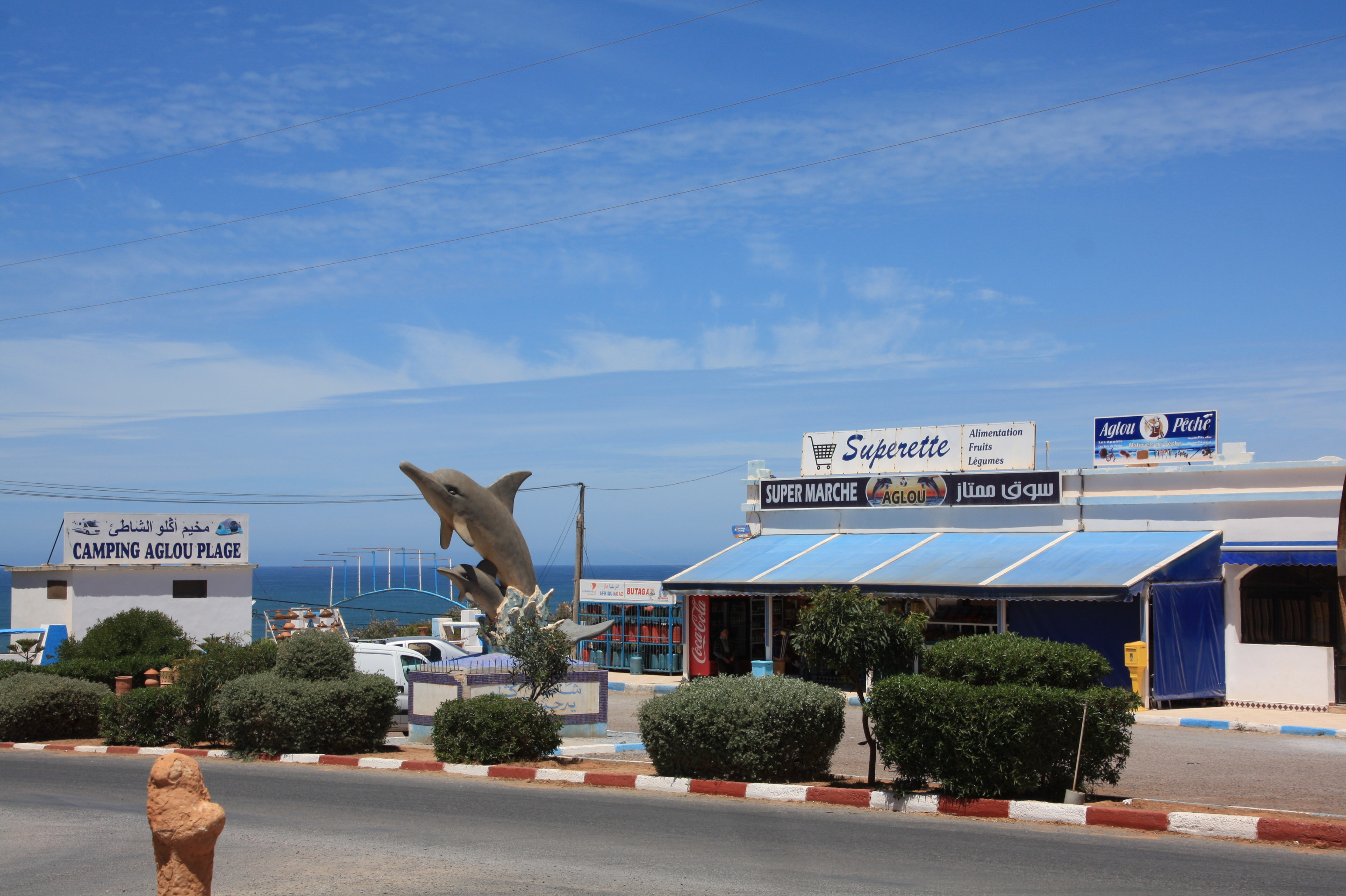 Camping Aglou Plage - Aglou