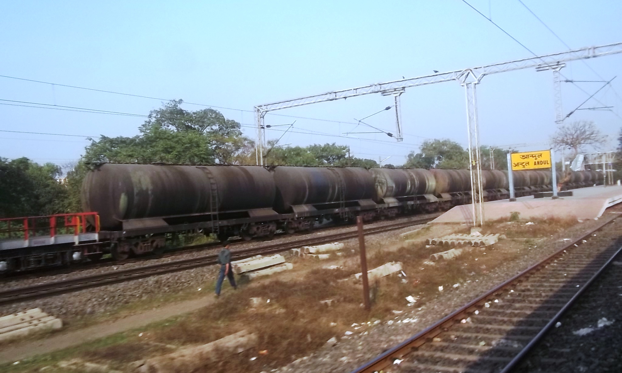 Andul Railway Station (ADL) (SER) - Howrah