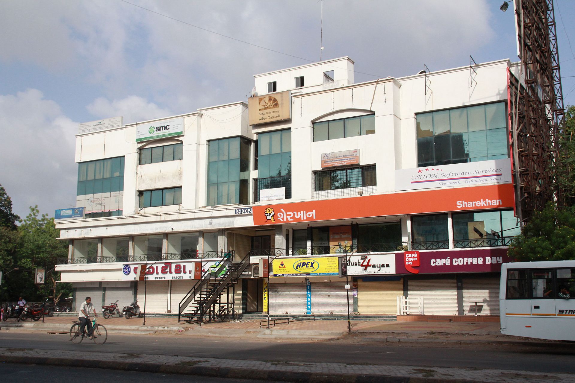 Sakar Building - Vadodara