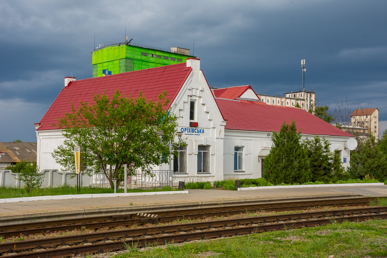 Railway terminal - Orikhiv