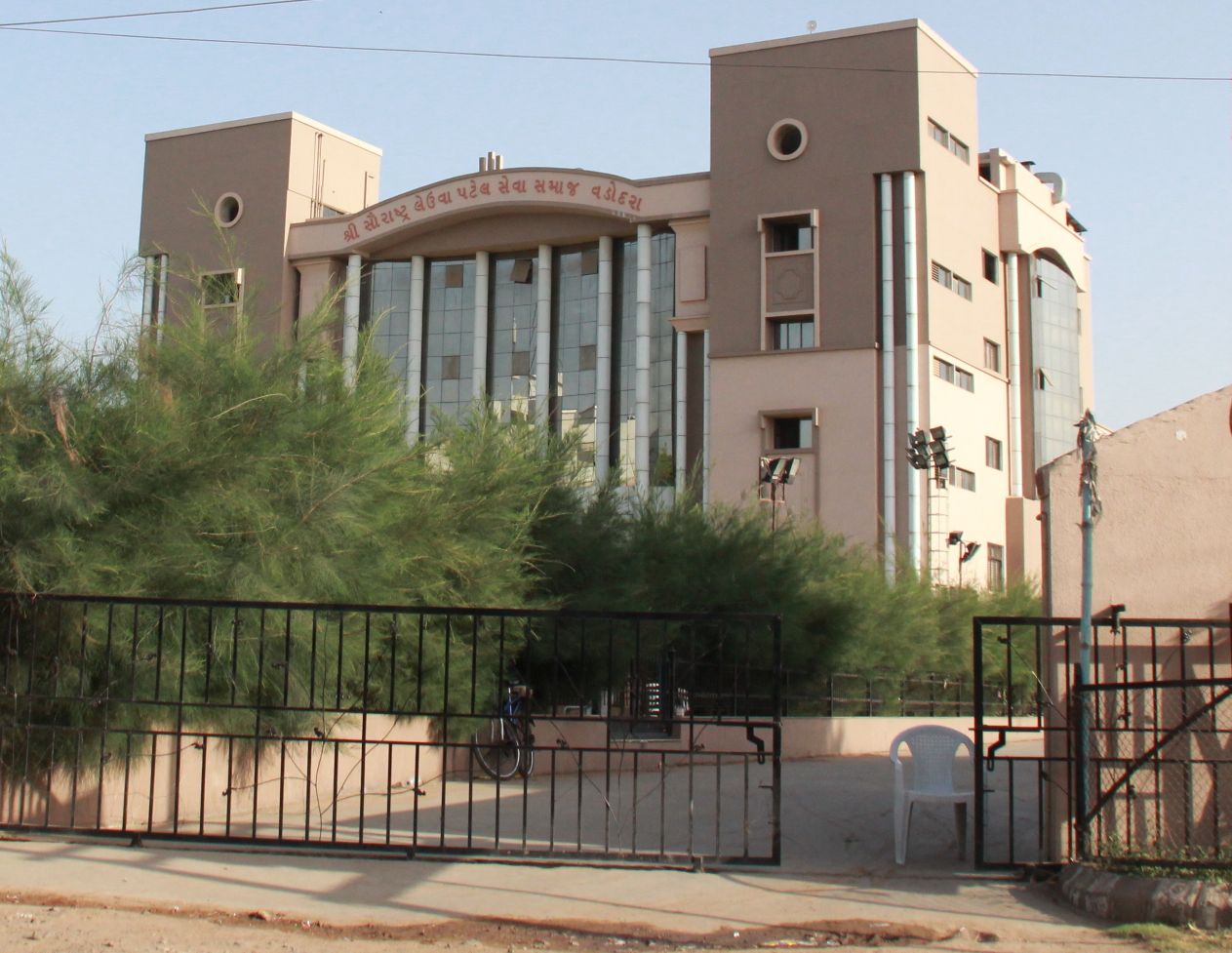 Shree Saurashtra Leuva Patel Seva Samaj Hall, Alembic Road, Vadodara ...