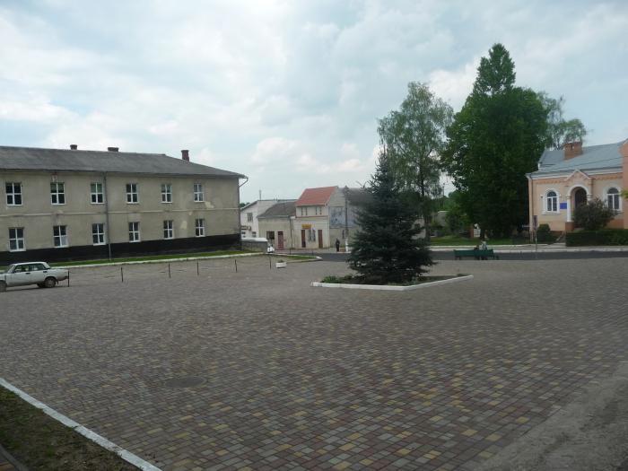 Square - Staryi Sambir
