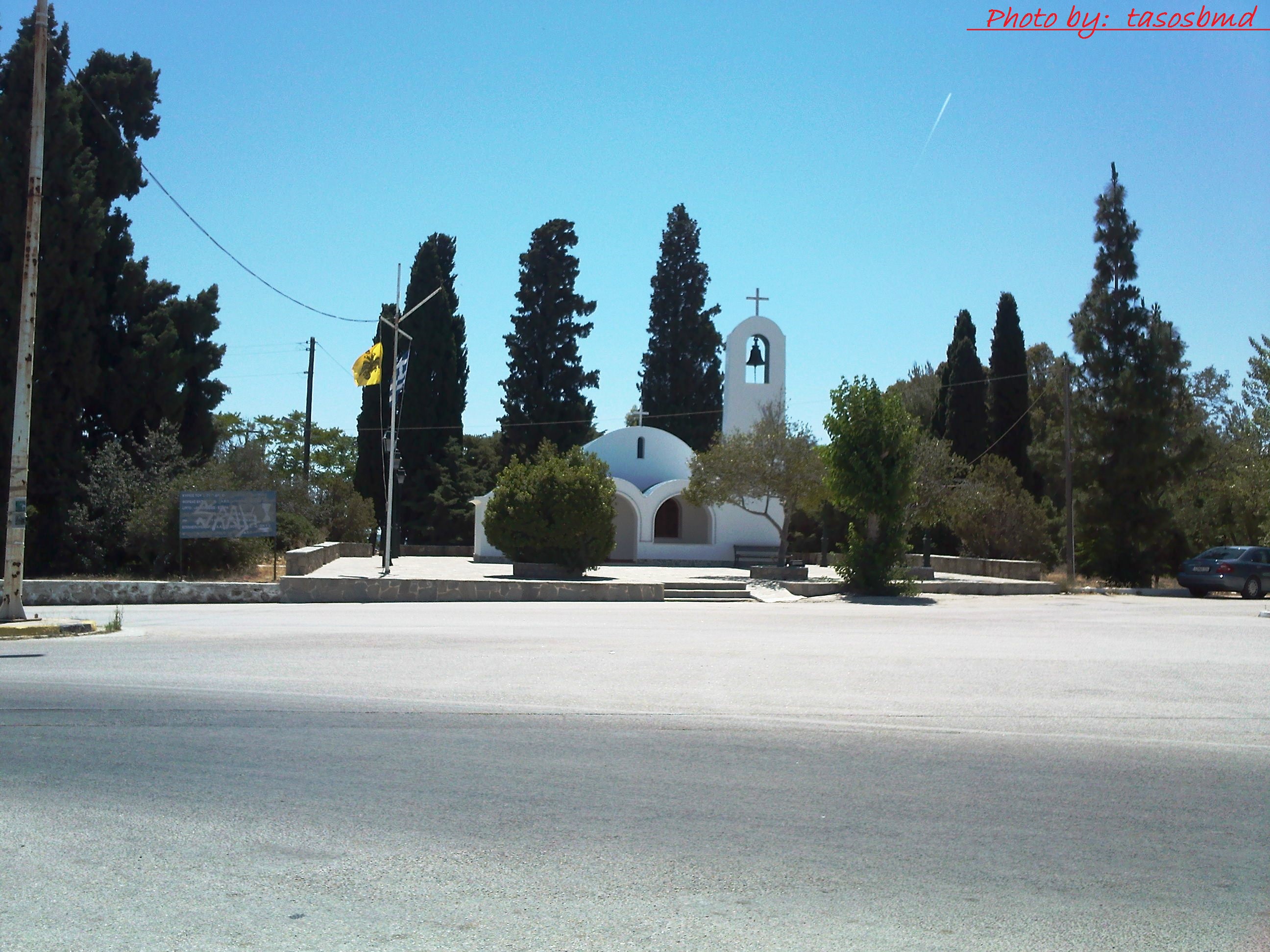 Ι.Ν Αγ. Νικολάου - Ισθμία