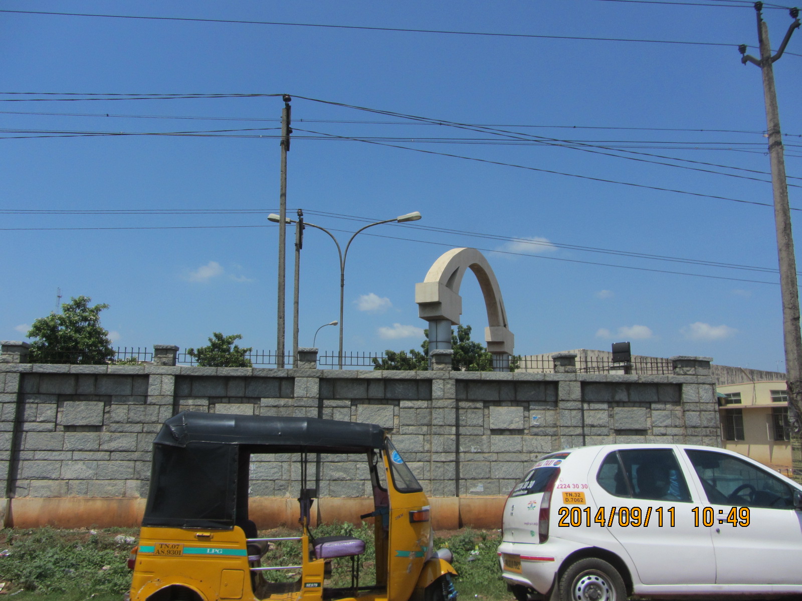 Puzhal Central Jail - Chennai