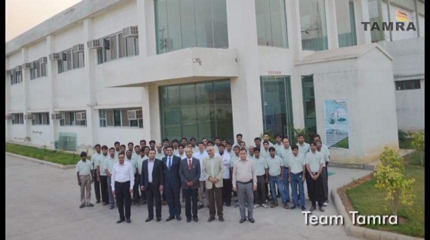 Tamra Dhatu Udyog Pvt. Ltd.