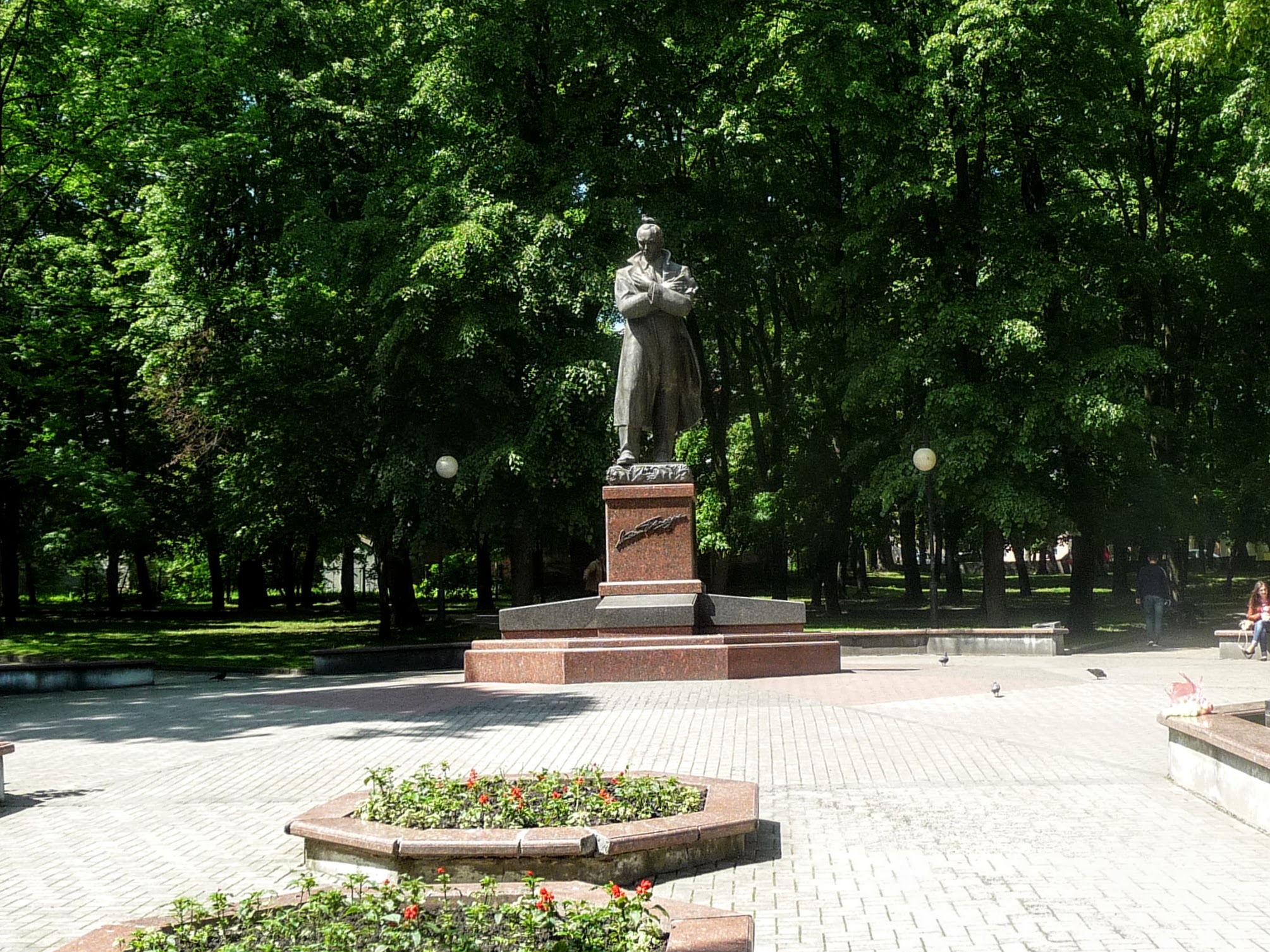Stepan Bandera monument - Drohobych