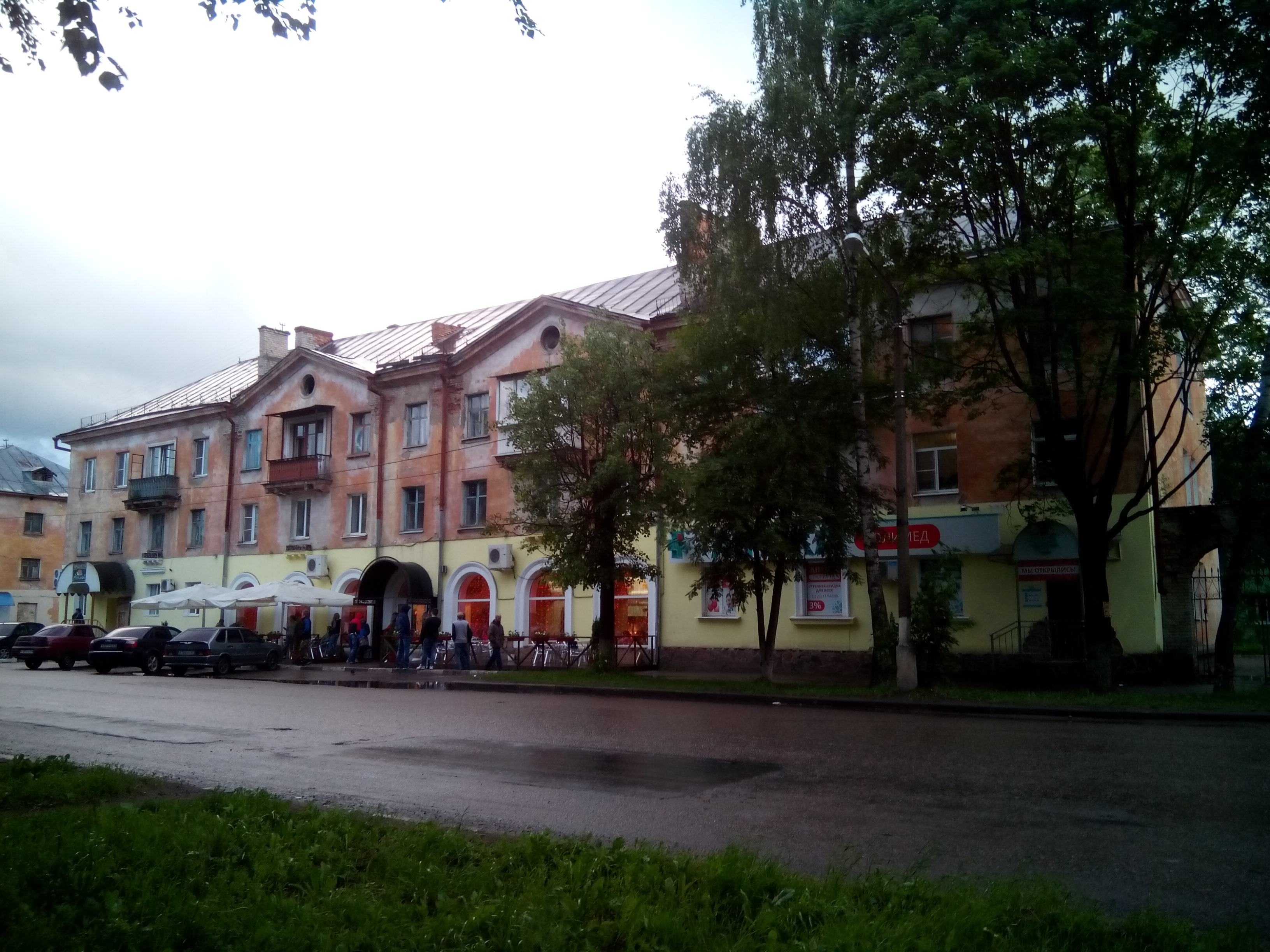 ulitsa Mira, 8 - Rzhev