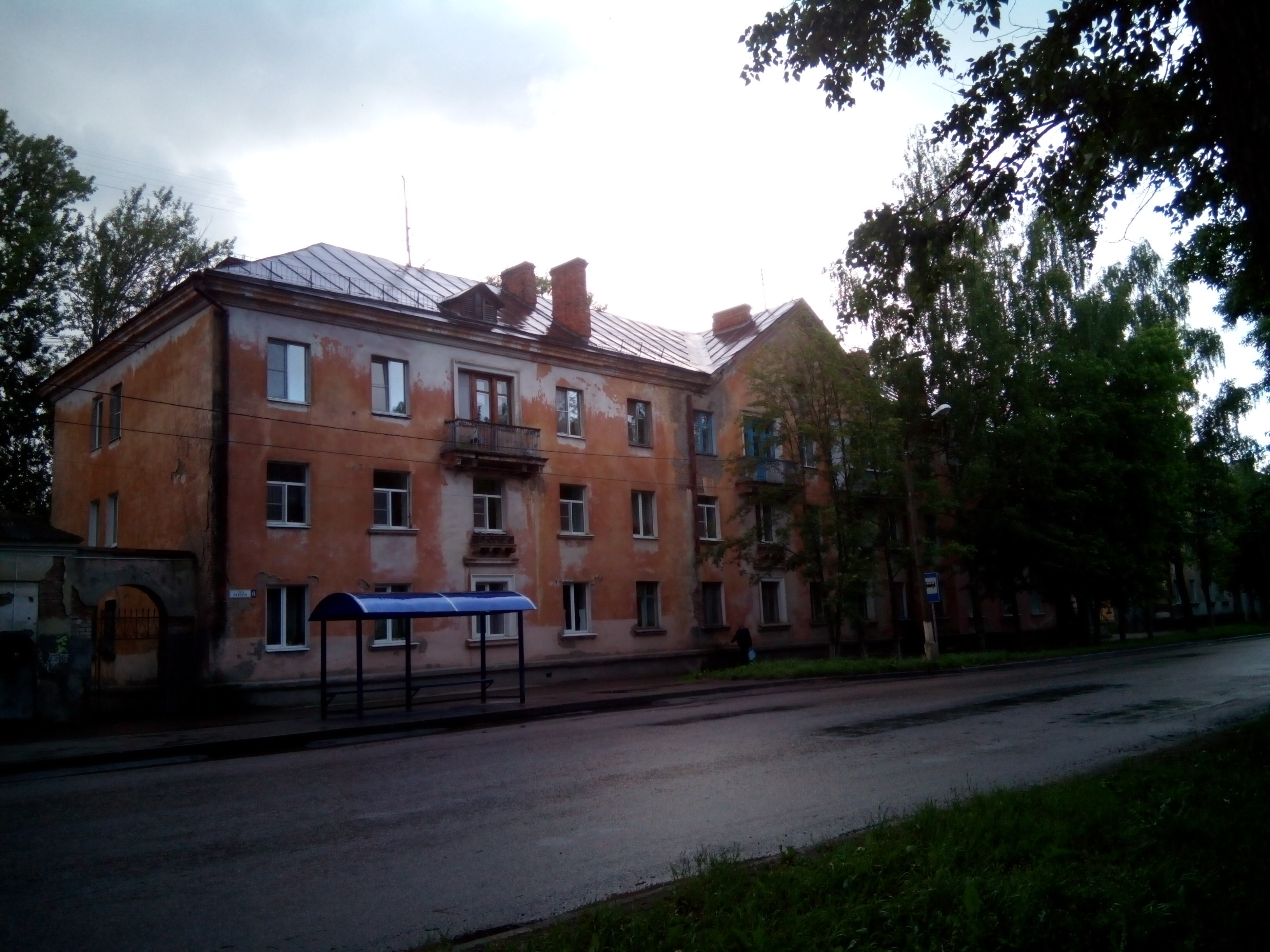 ulitsa Mira, 6 - Rzhev