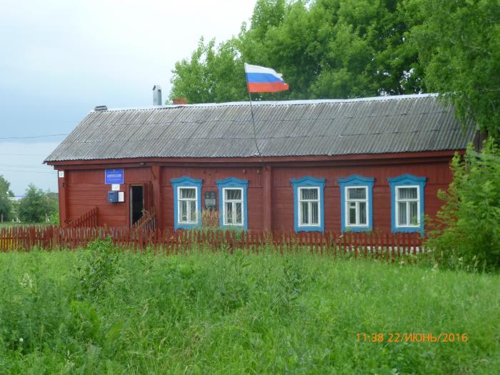 Rural Administration - Krivskoye