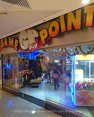 Game Point - Niterói