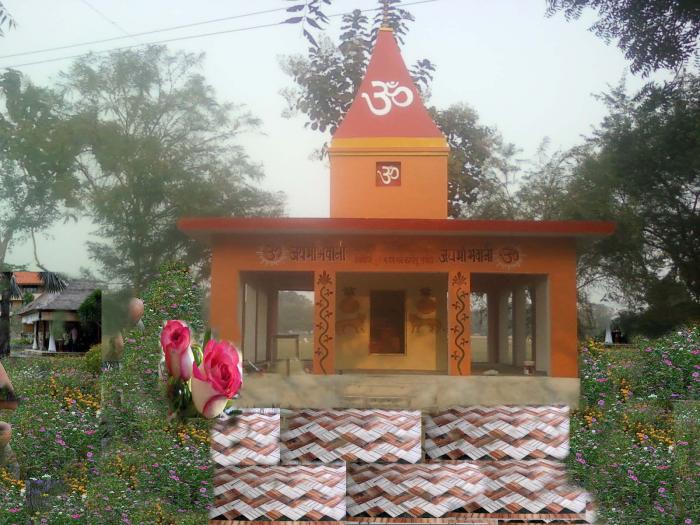 Amethi