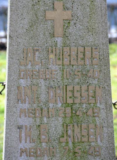 Monument WOII - Ubbergen