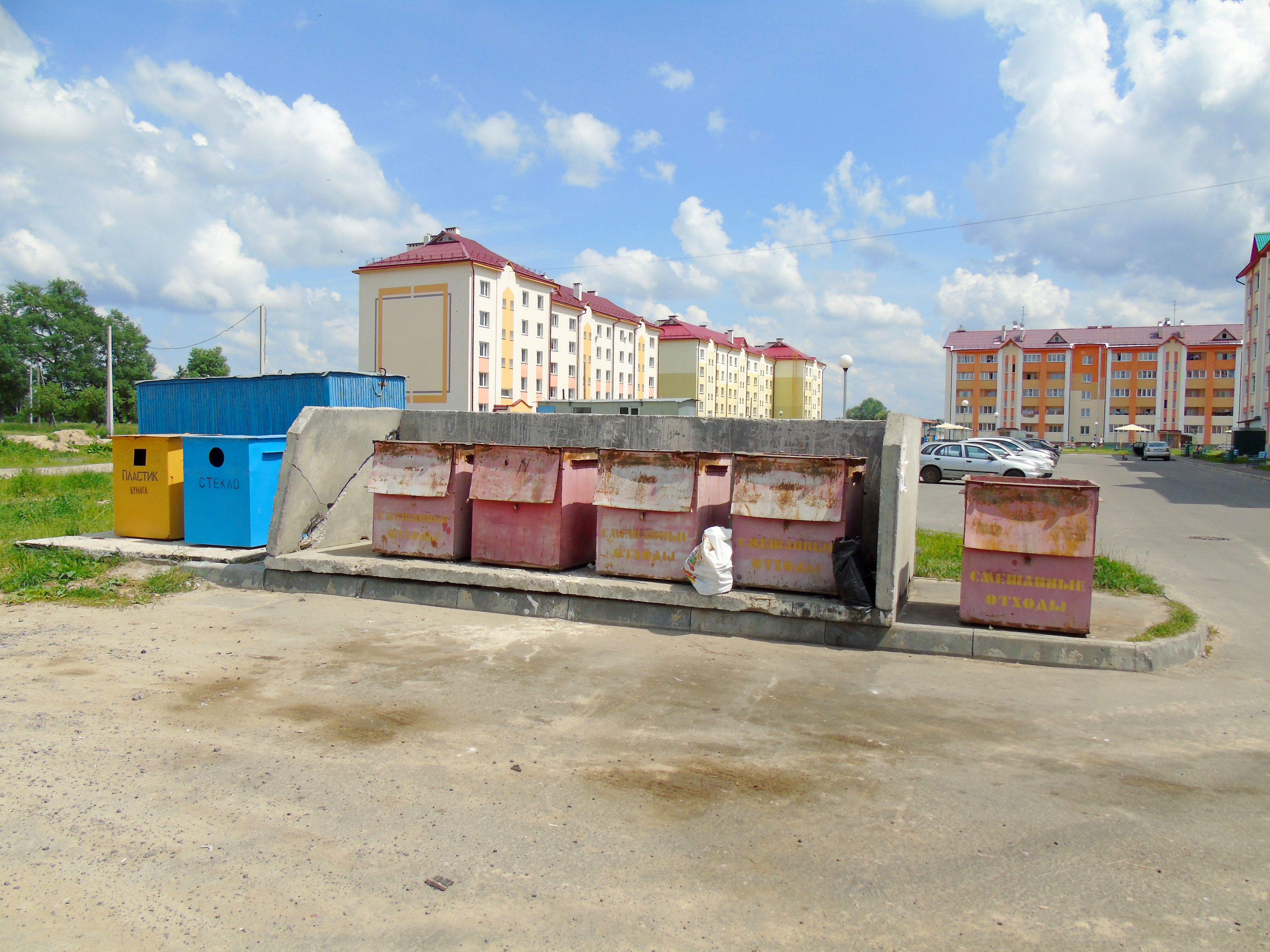 Waste collection point