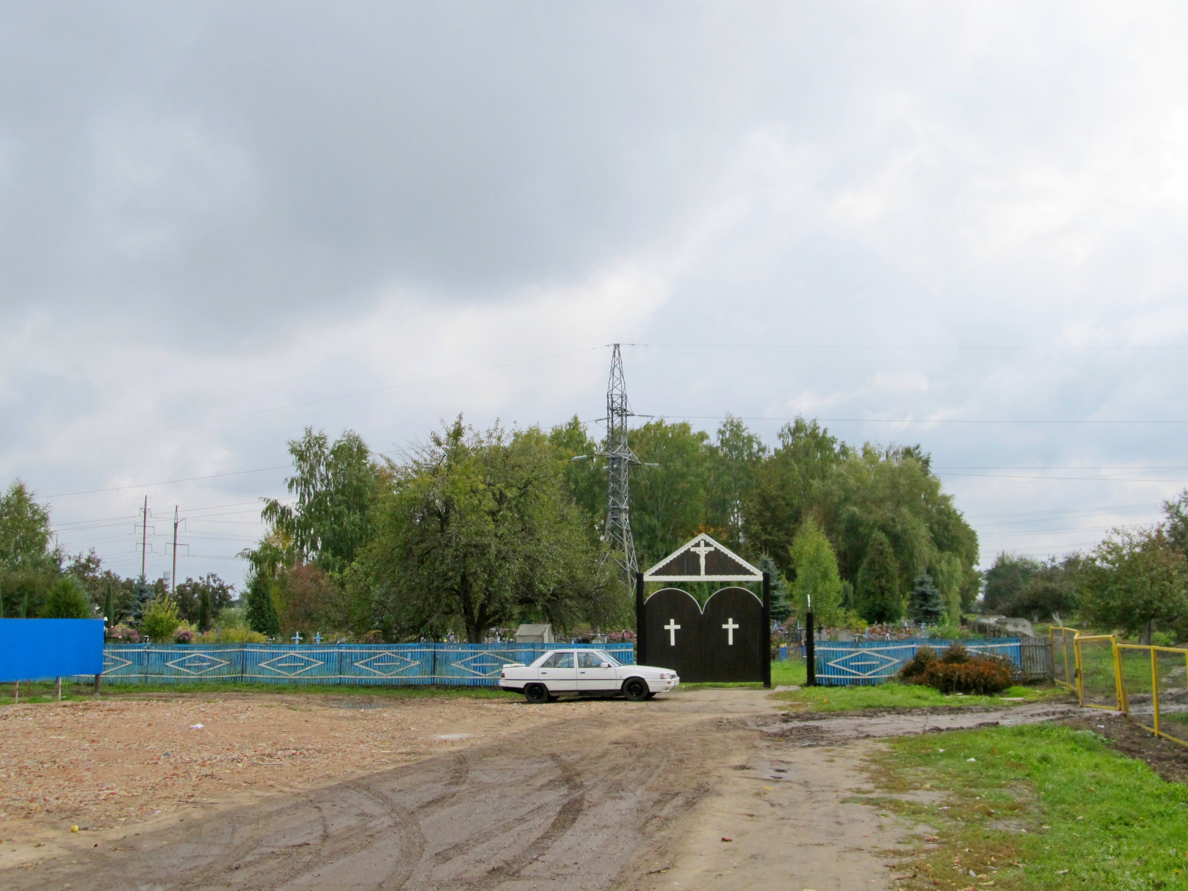 Cemetery