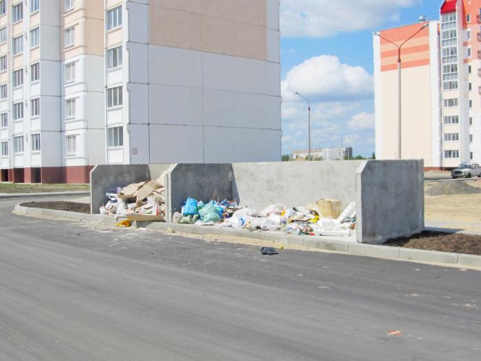 Waste collection point - Homieĺ