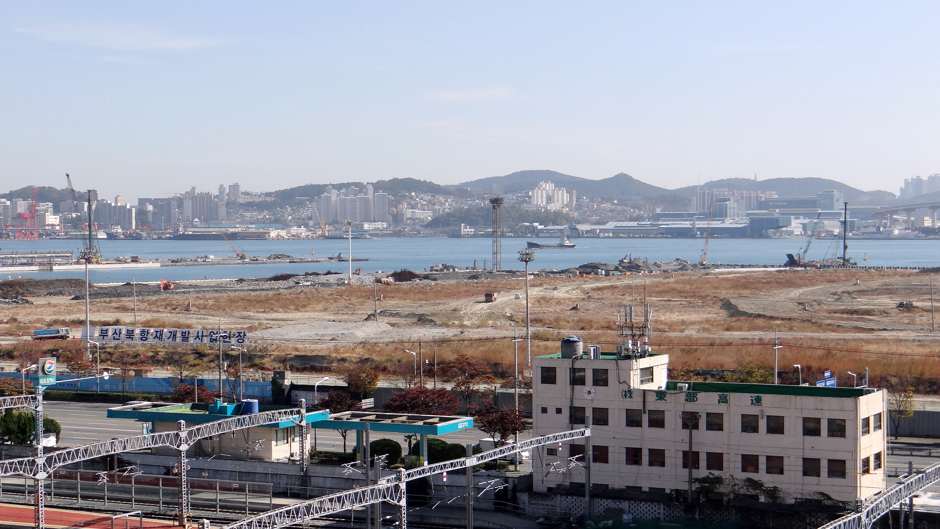 Busan International Passenger Terminal