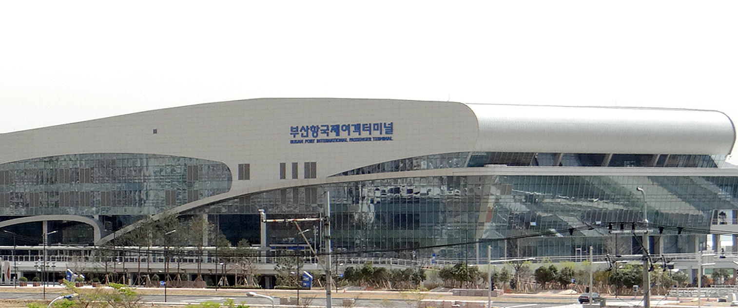 Busan International Passenger Terminal