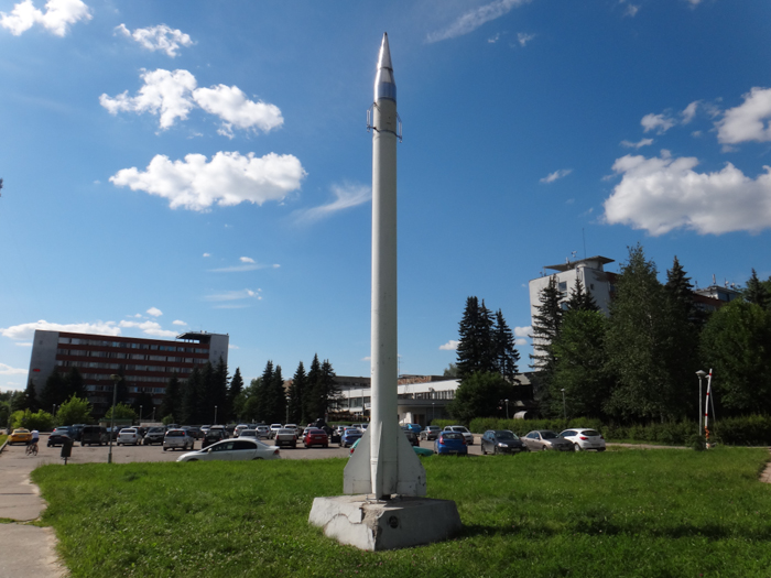 Sounding rocket as monument - Obninsk