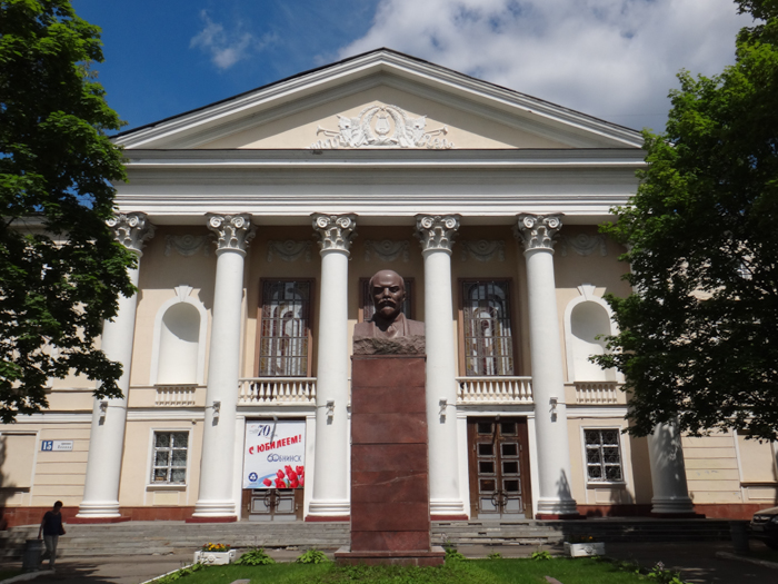 House of Culture of A.I. Leipunsky Institute of Physics and Power ...