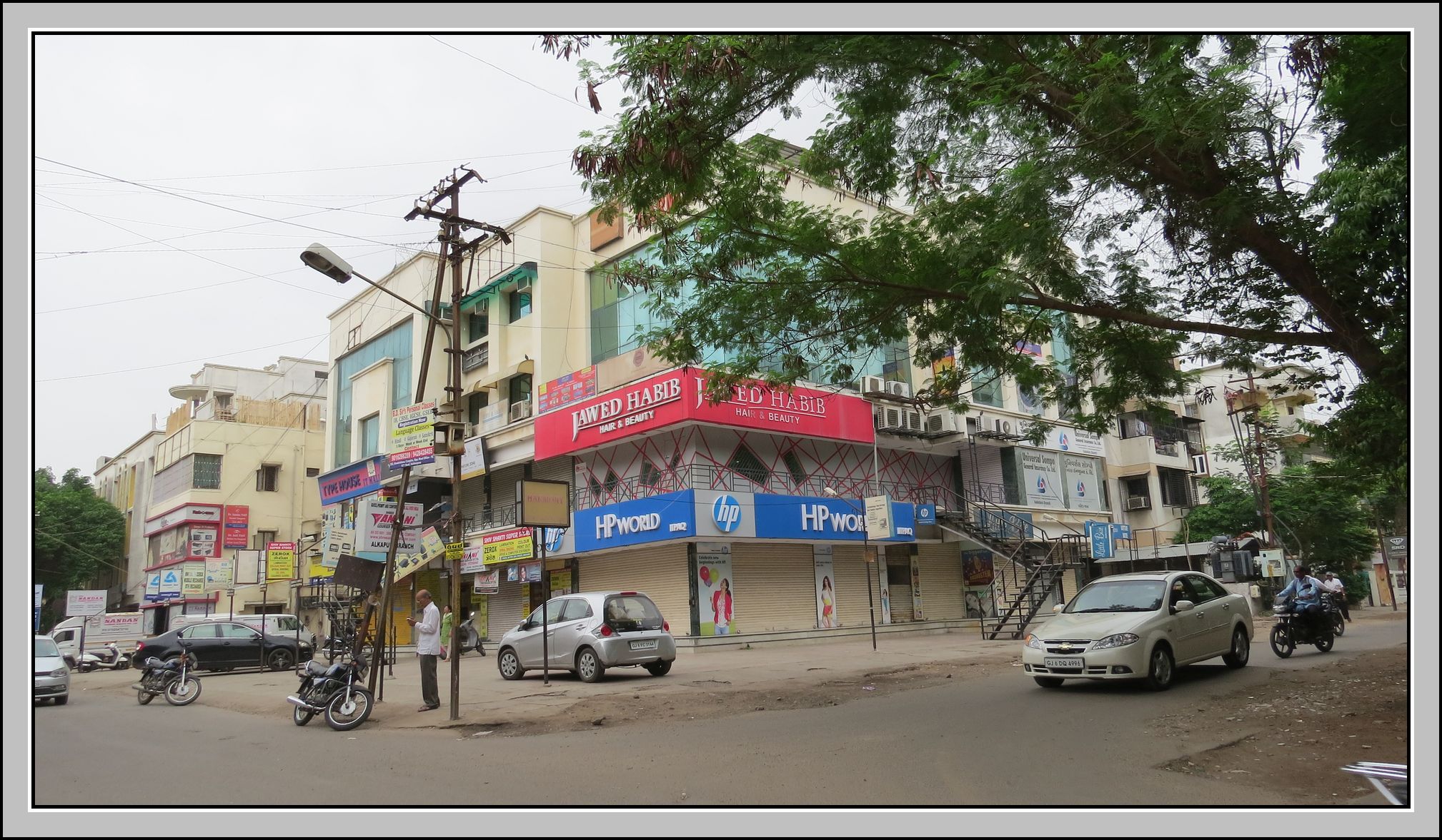 Harmony Complex - Vadodara Behind Alkapuri Arcade, R C Dutt Road