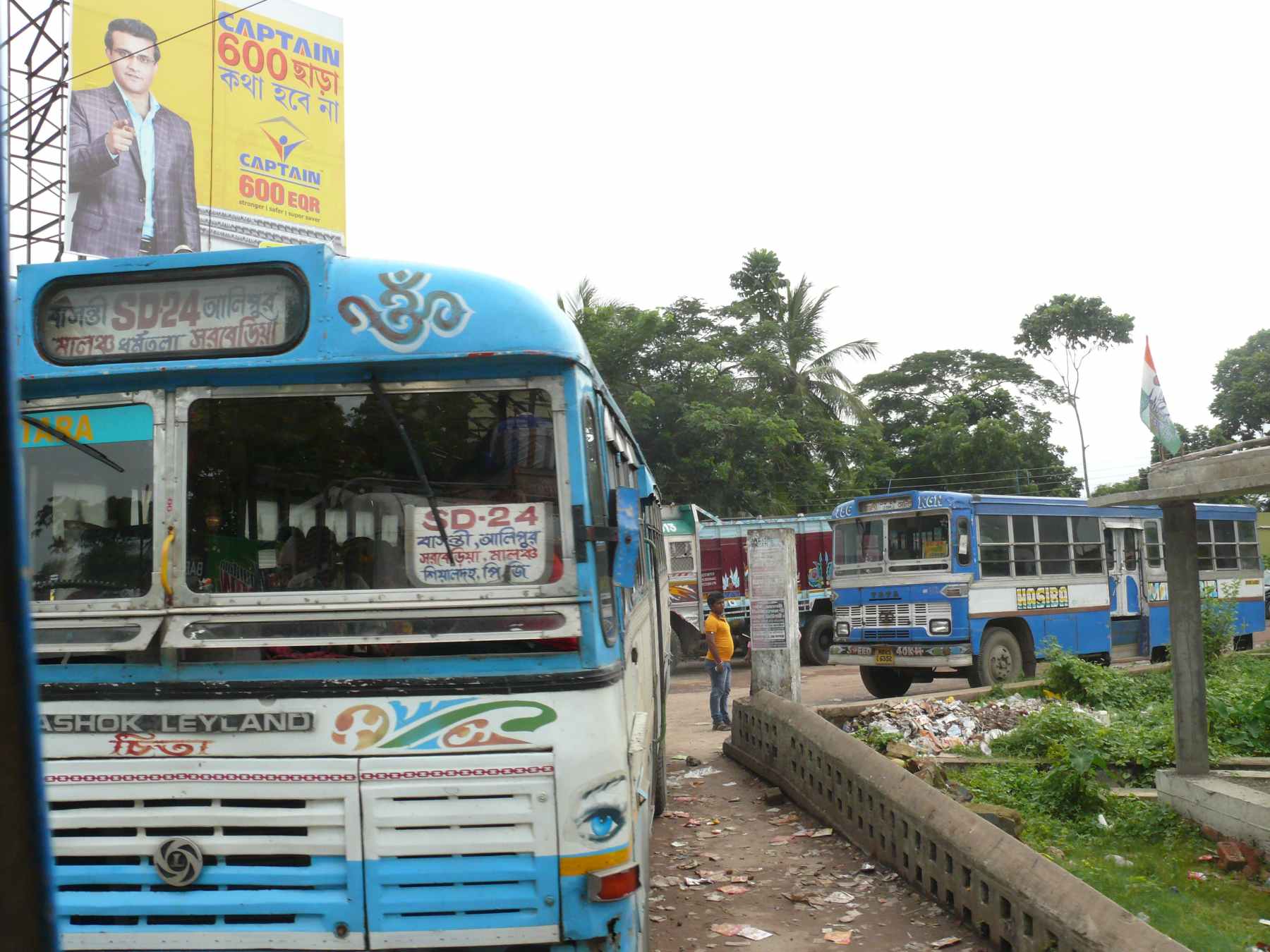 SD 24 Bus Stand - Sonakhali