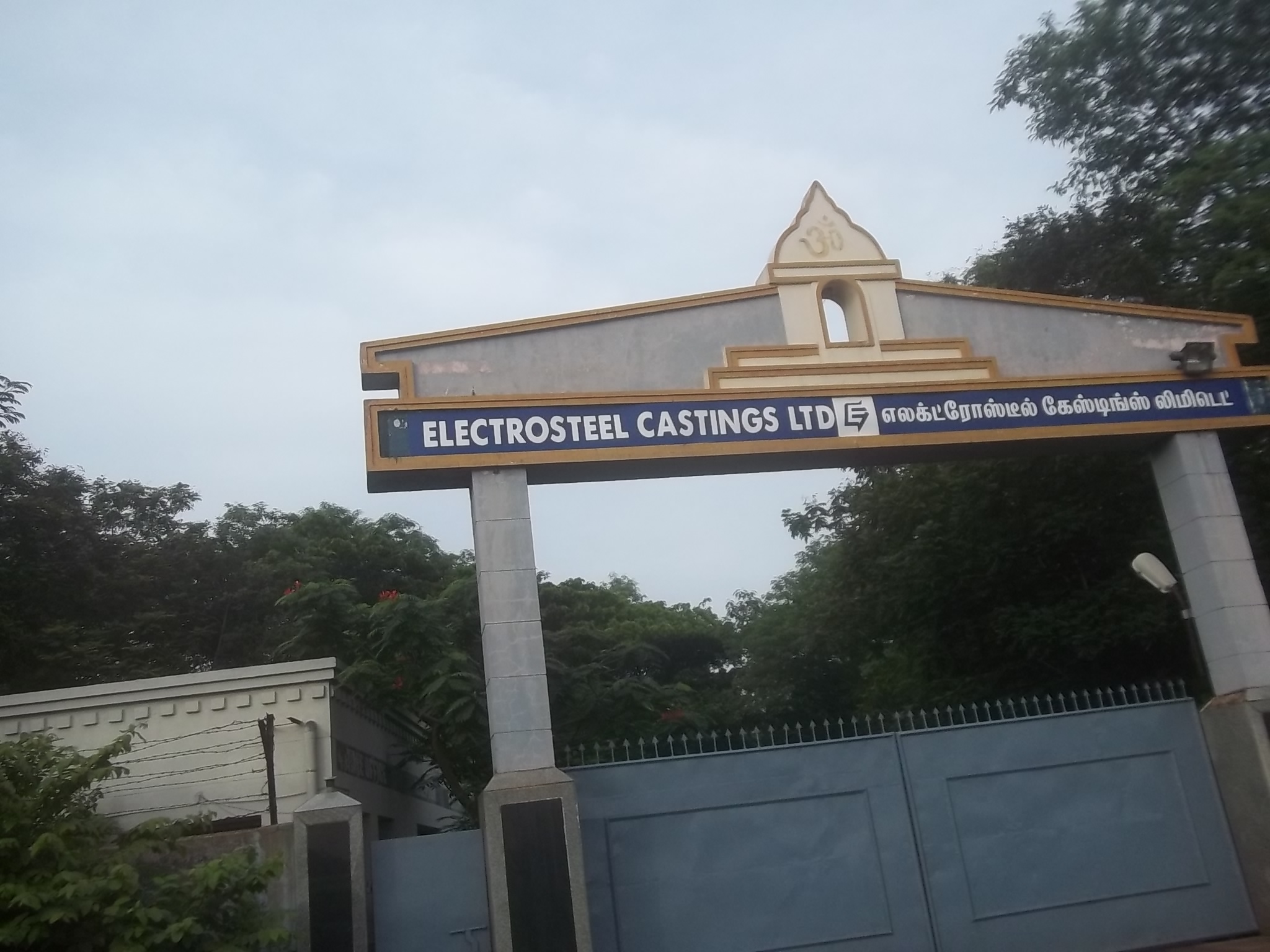 ECL (Electrosteel Casting Limited)
