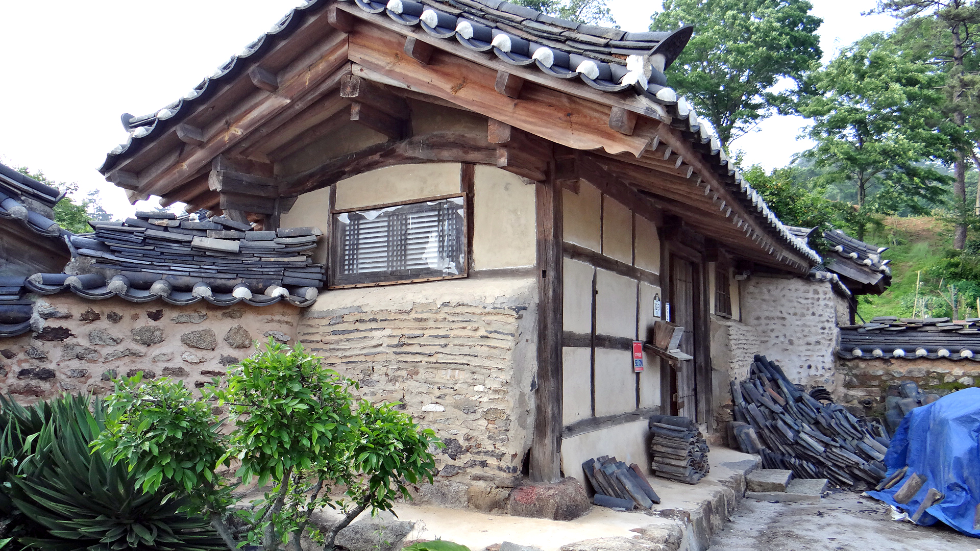 Yi Geum-jae Residence - Boseong Ganggol Traditional Village