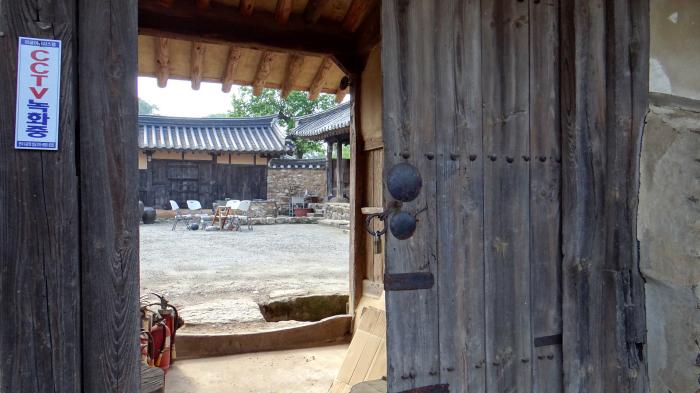 Yi Geum-jae Residence - Boseong Ganggol Traditional Village