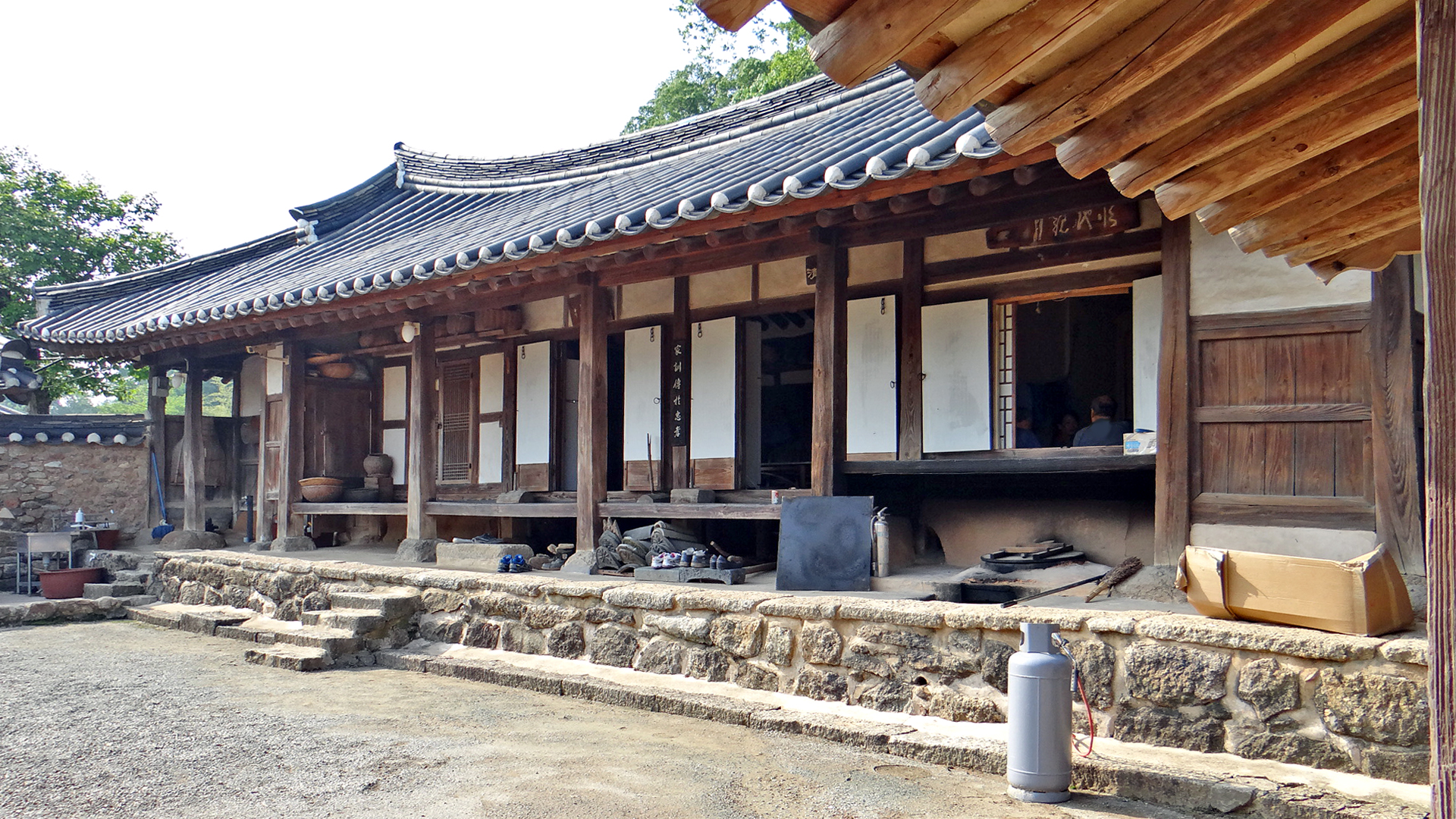 Yi Geum-jae Residence - Boseong Ganggol Traditional Village
