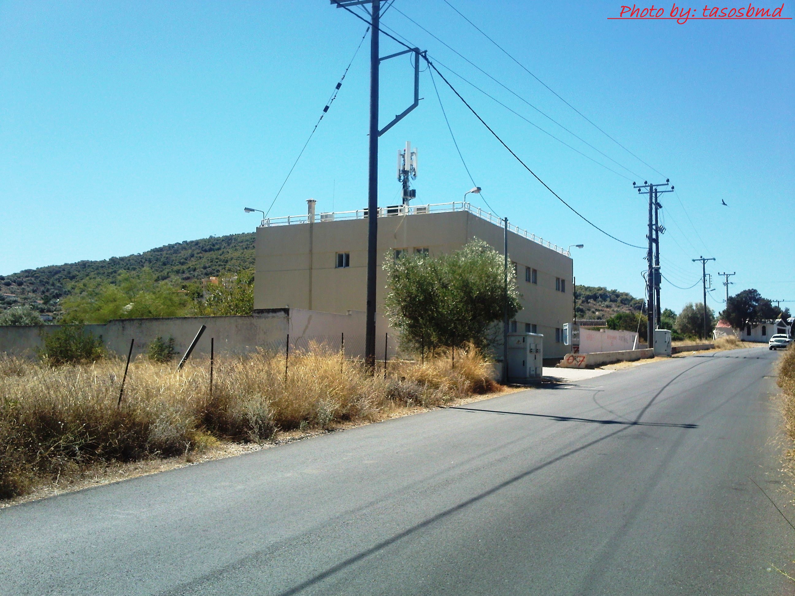 OTE branch - (Greek Telecom Organization - branch) - Aianteio