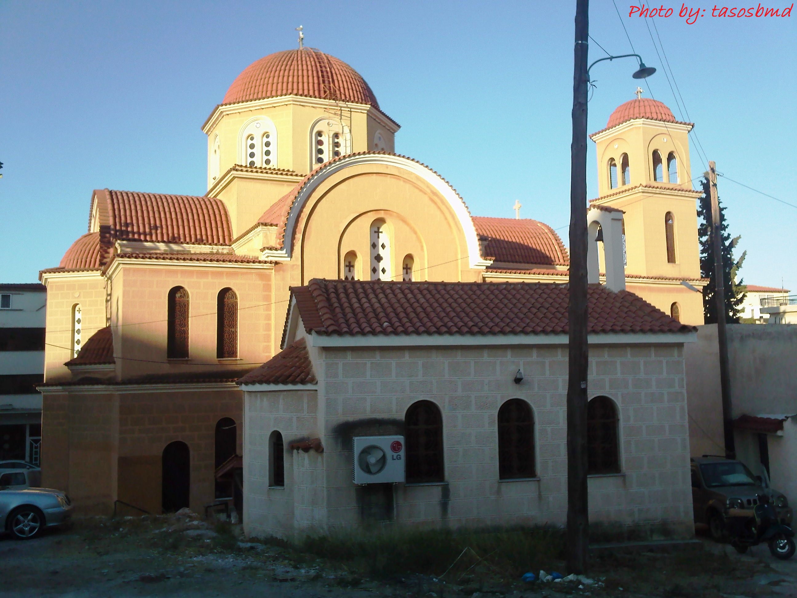 Ι.Ν. Άγίου Ανδρέα - Σαλαμίνα (πόλη)