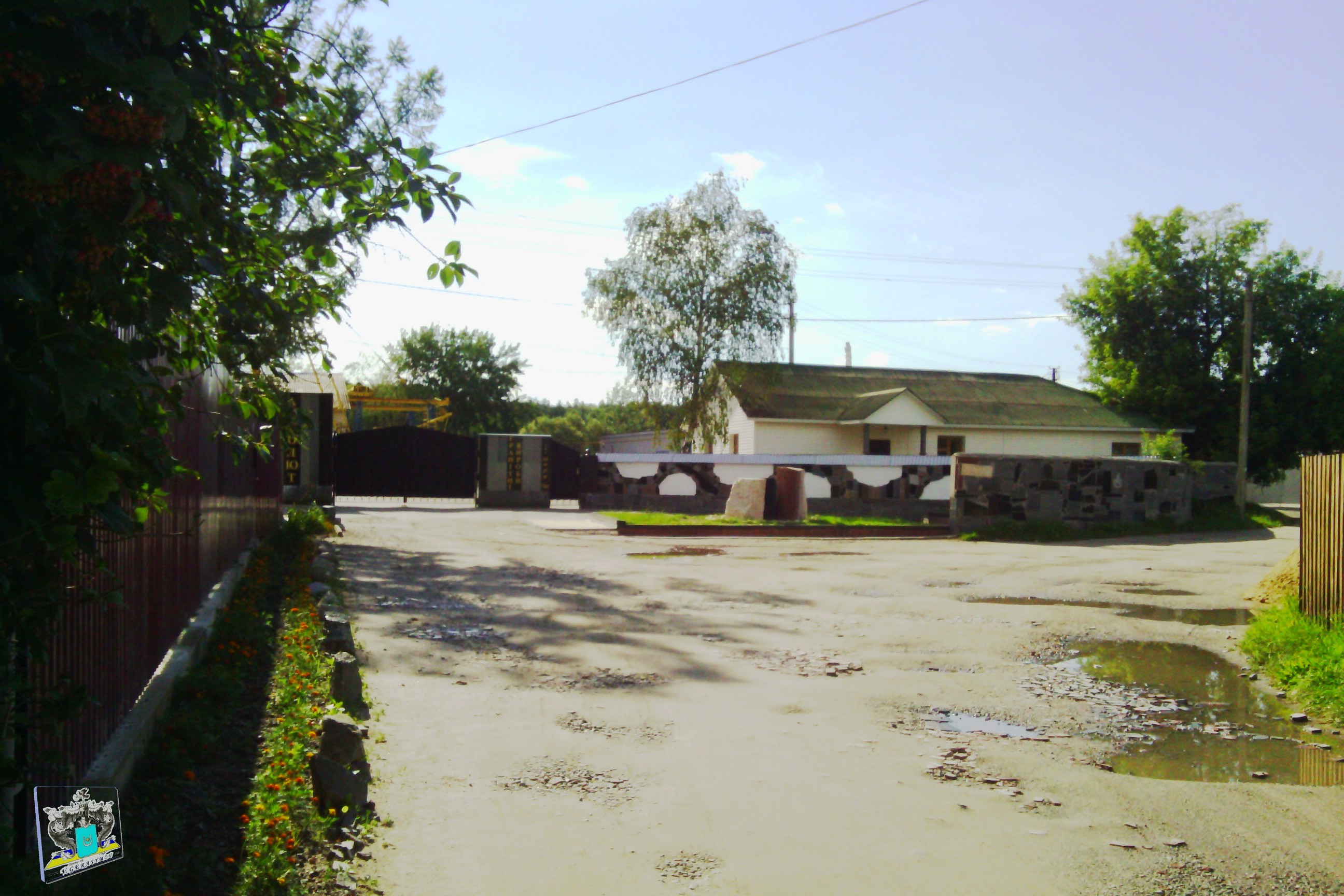 PPMU Absolute - Zhytomyr