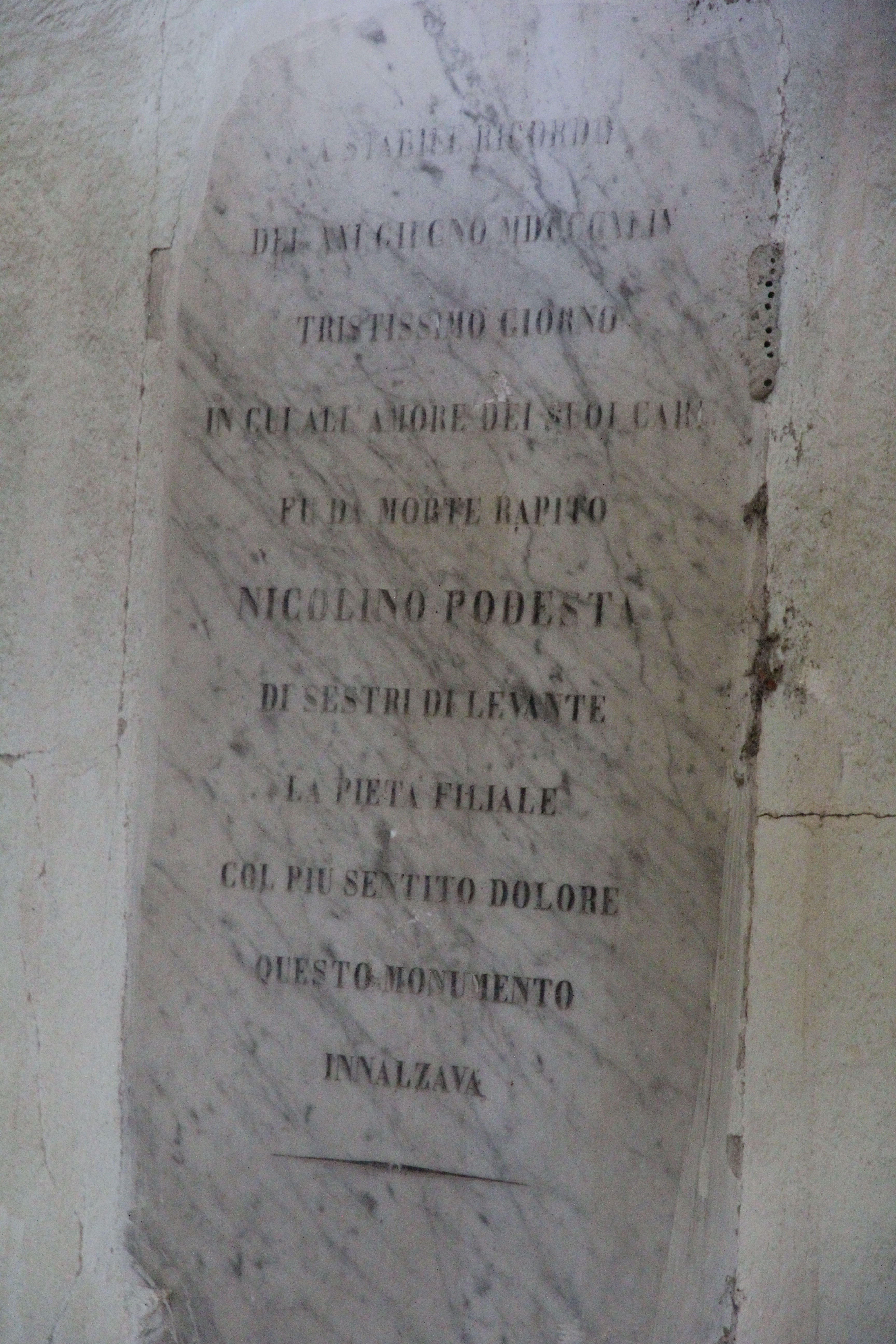 Chiesa di Sant'Anna