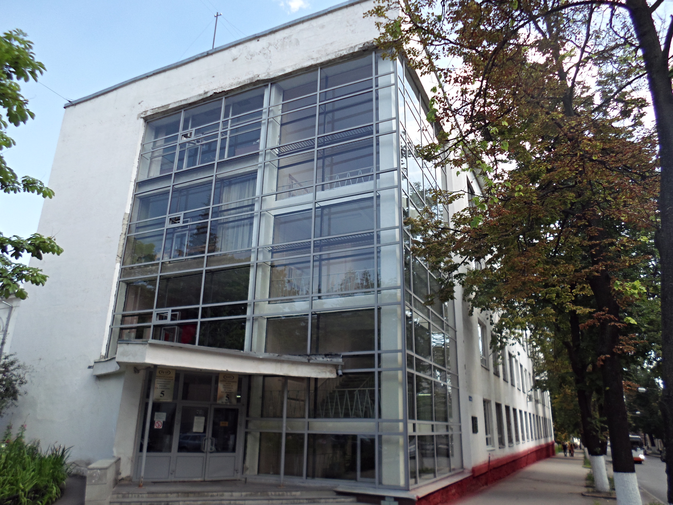 Nizhny Novgorod State Technical University (Building №5) - Nizhny Novgorod