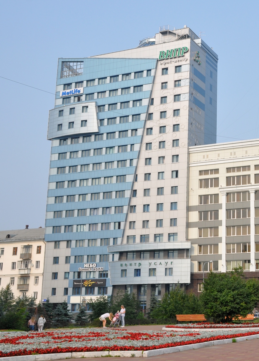 ulitsa Yelkina, 45а - Chelyabinsk