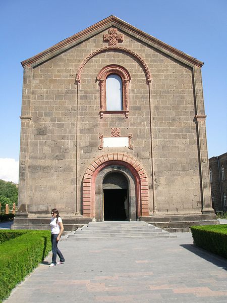 Saint Mesrop Mashtots Cathedral - Oshakan