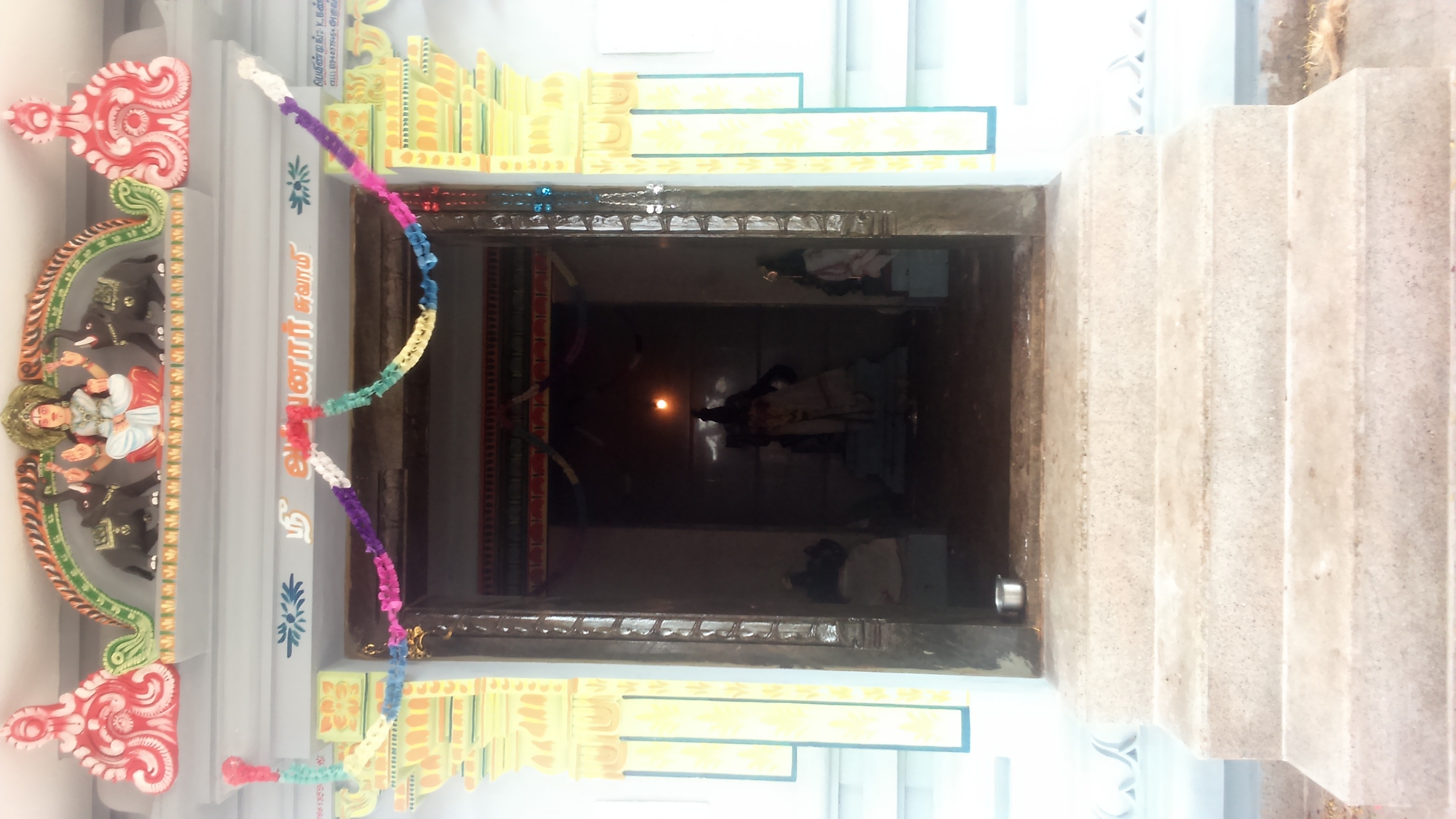 Arulmigu PILLATHI KARUPPANASAMY kovil, Arungulam | temple