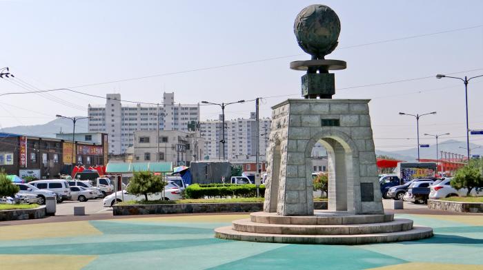 Eumseong 'Four Gates' Monument - Eumseong