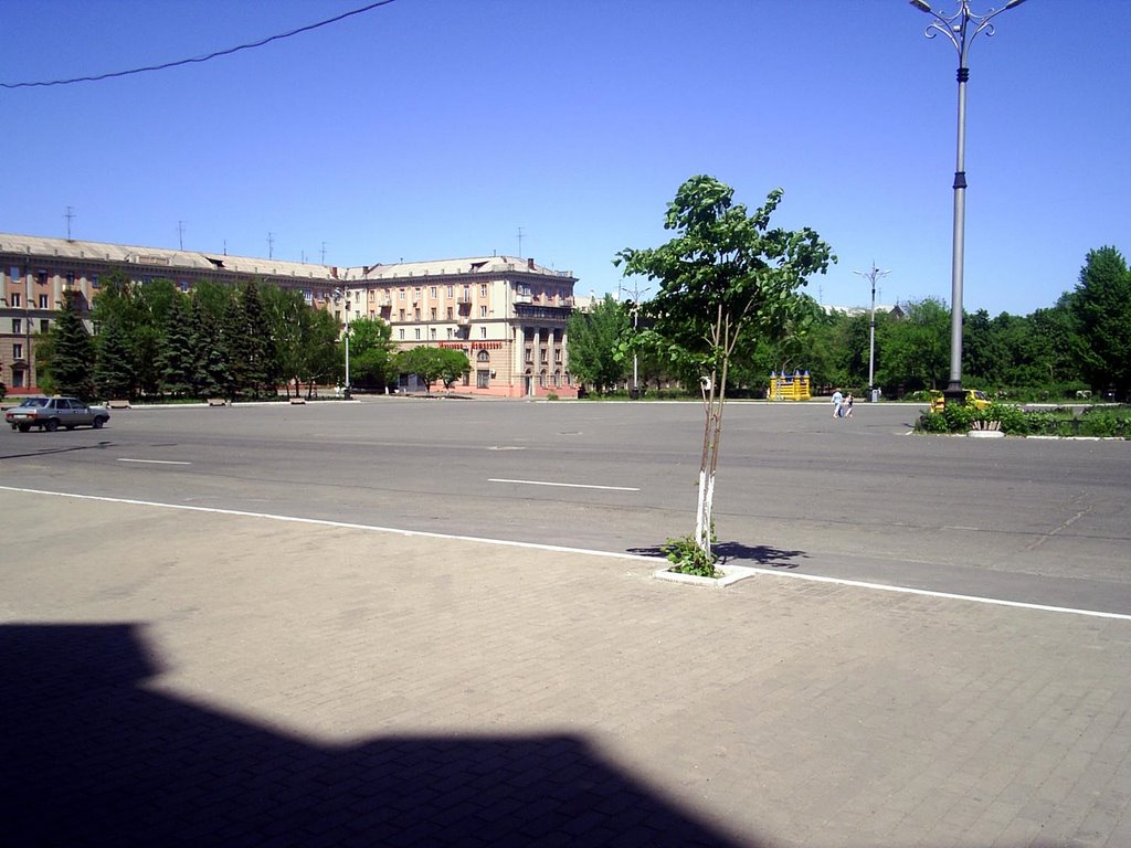 Lenin Square - Alchevsk