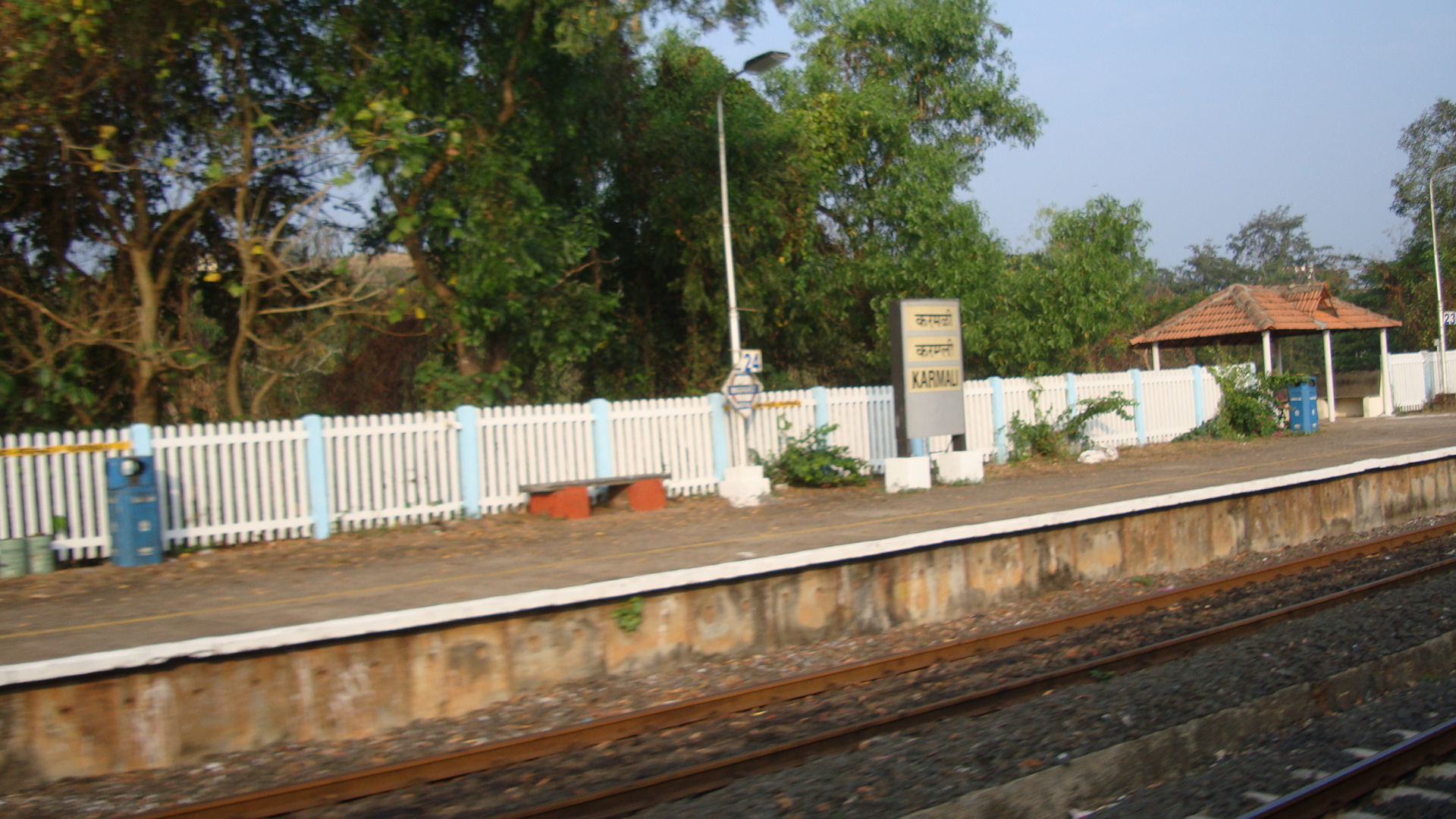 Karmali Railway Station