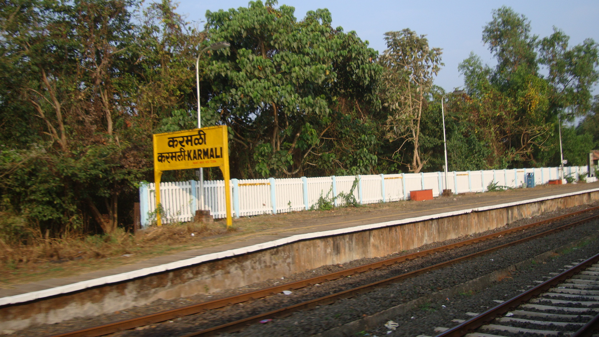 Karmali Railway Station