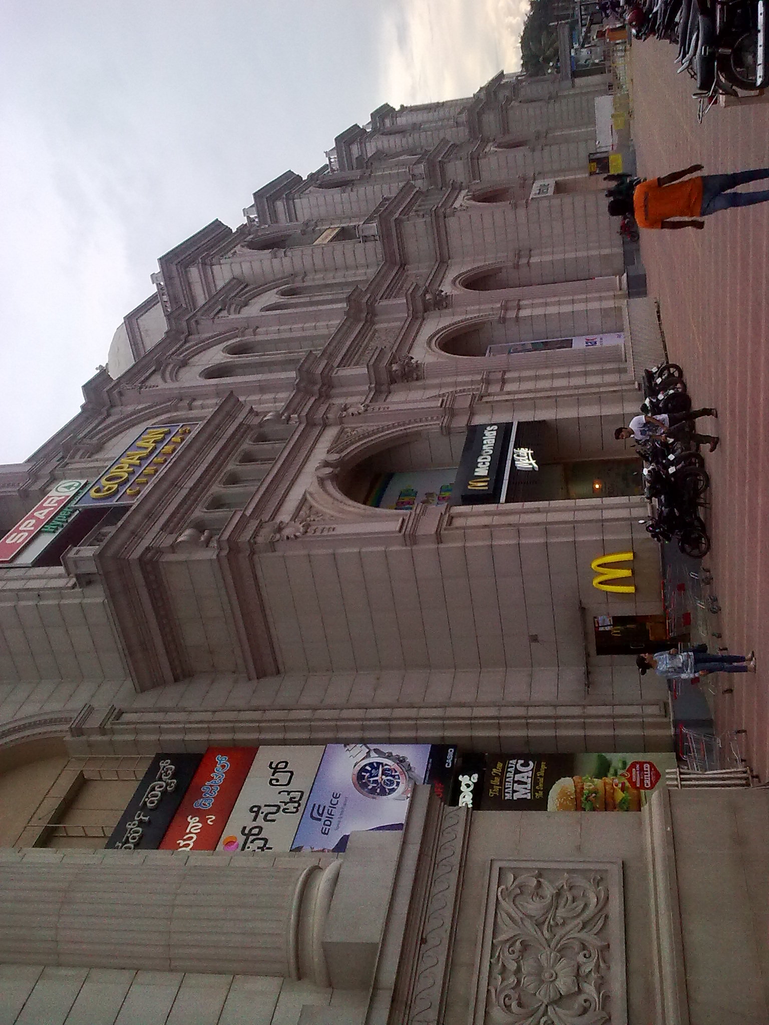 Gopalan Signature Mall - Bengaluru