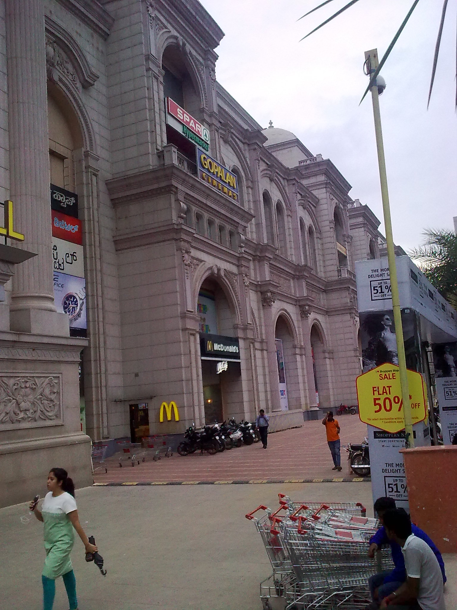 Gopalan Signature Mall - Bengaluru