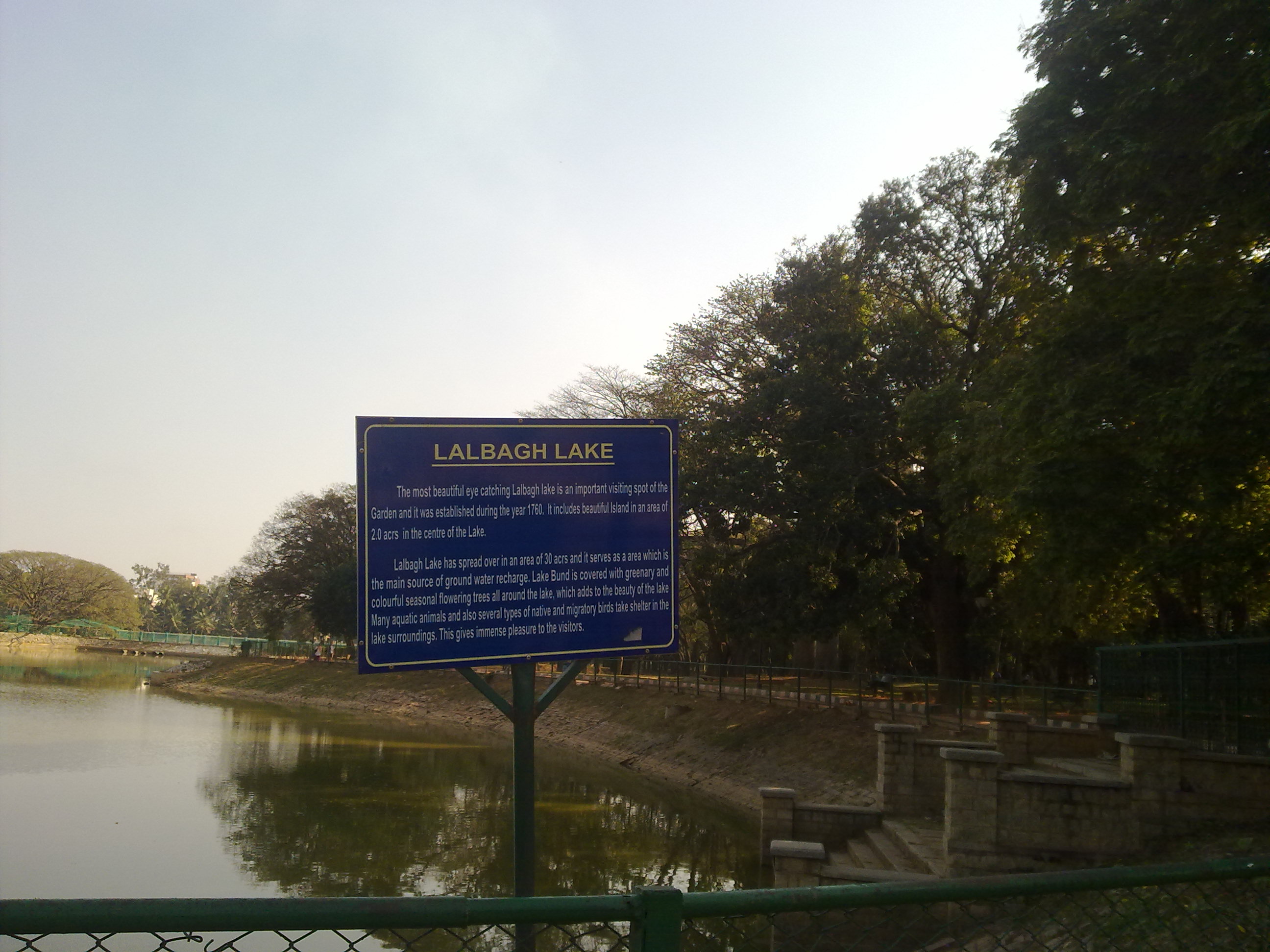 Lalbagh Lake - Bengaluru