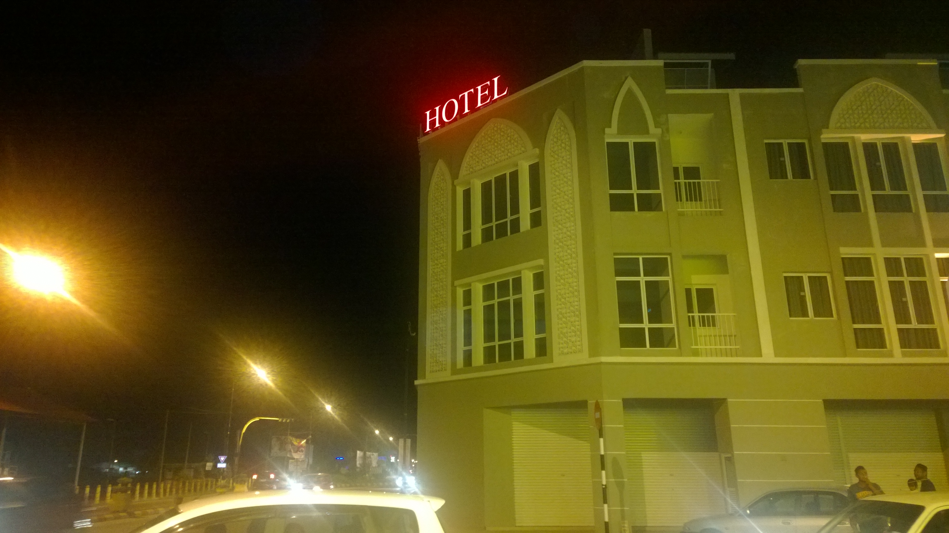 Humaira Hotel