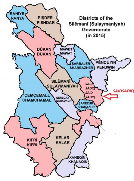 saidsadiq district