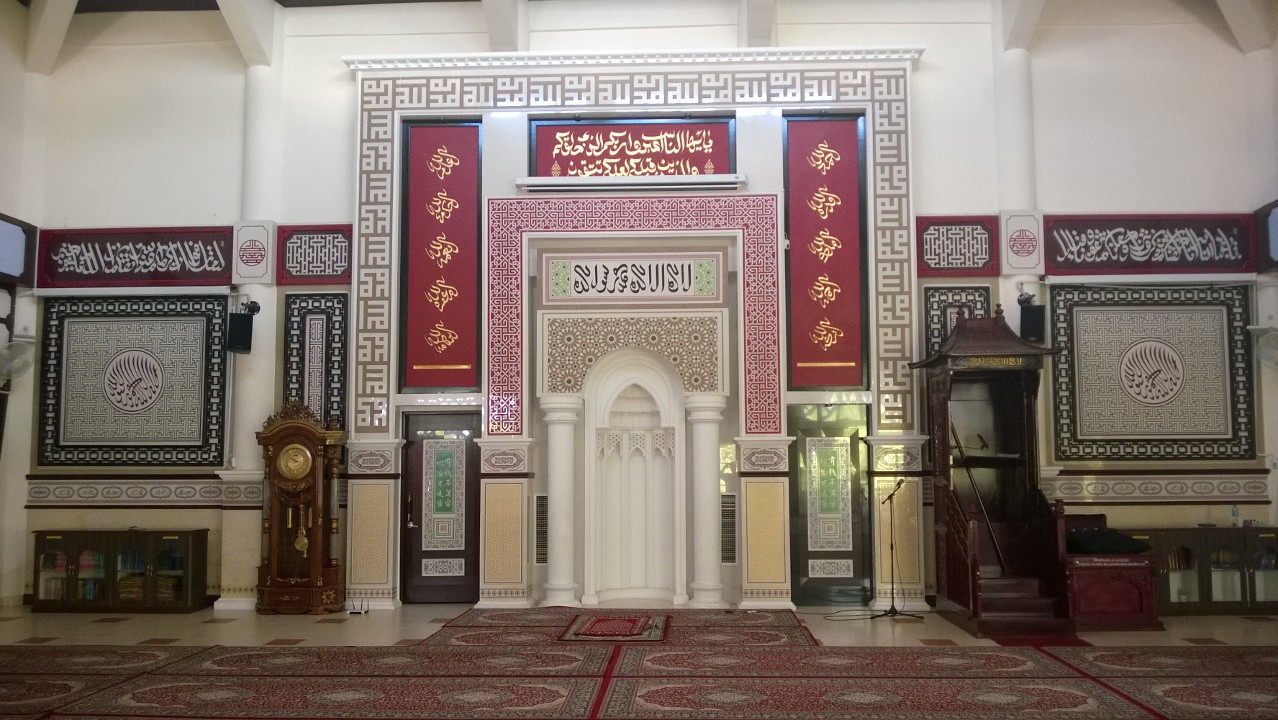 Kompleks Al-Sa’adah - Seremban