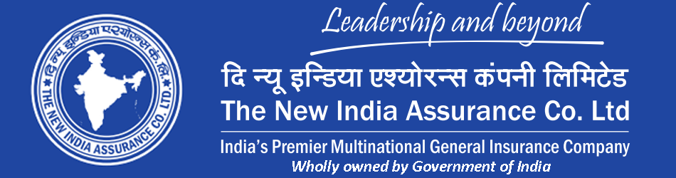The New India Assurance Co. Ltd - Pattimattom