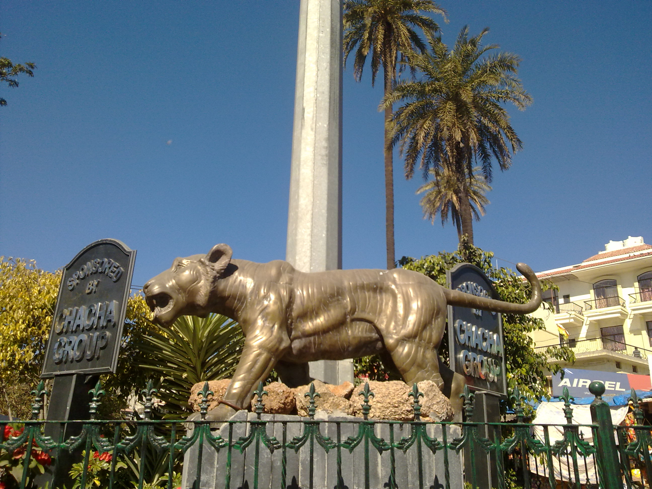 Sher of Rajasthan - Lion's Statue - Mount Abu